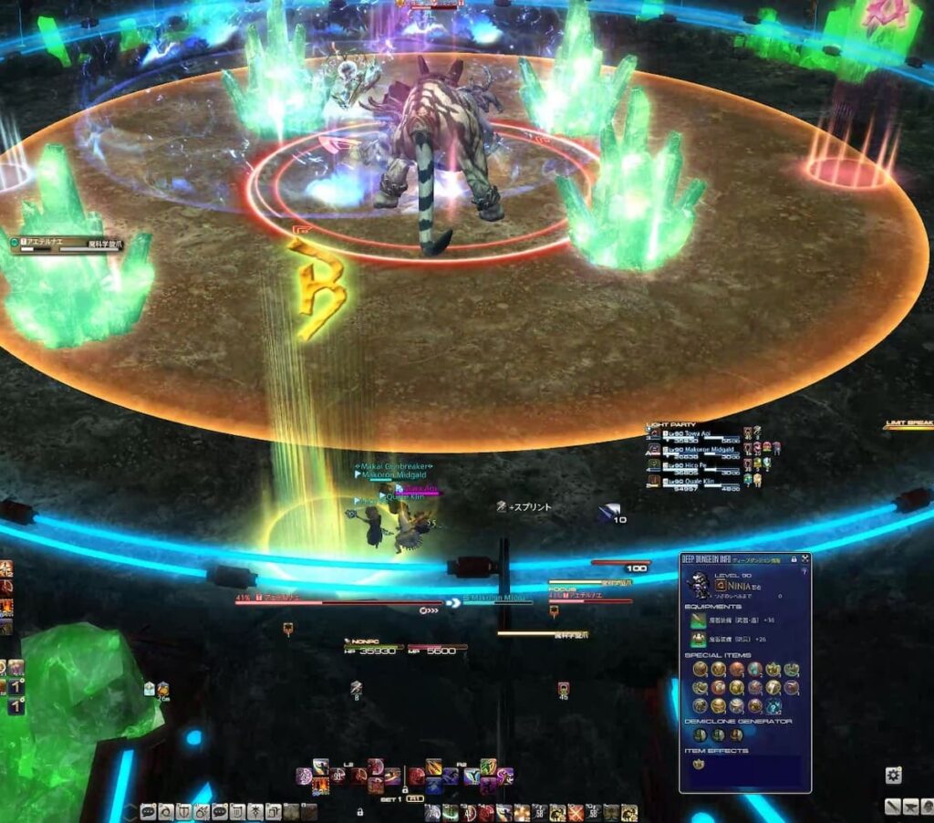 【FF14】DD オルトエウレカ攻略 B100踏破のコツ | のんびりからあげブログ